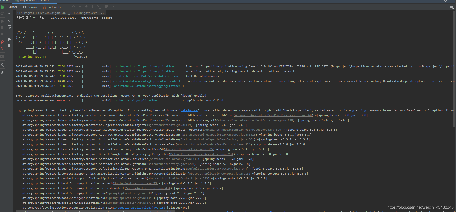 Error creating bean with name ‘dataSource‘: Unsatisfied dependency expressed through field ...