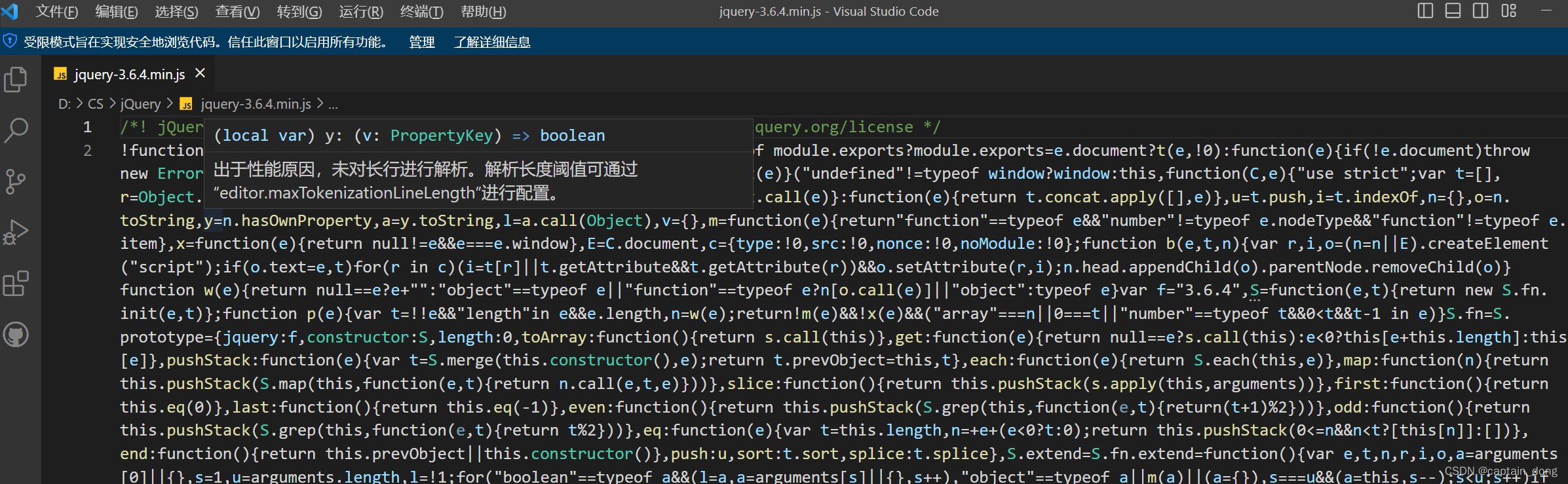 JavaWeb学习------jQuery_jquery写java -CSDN博客