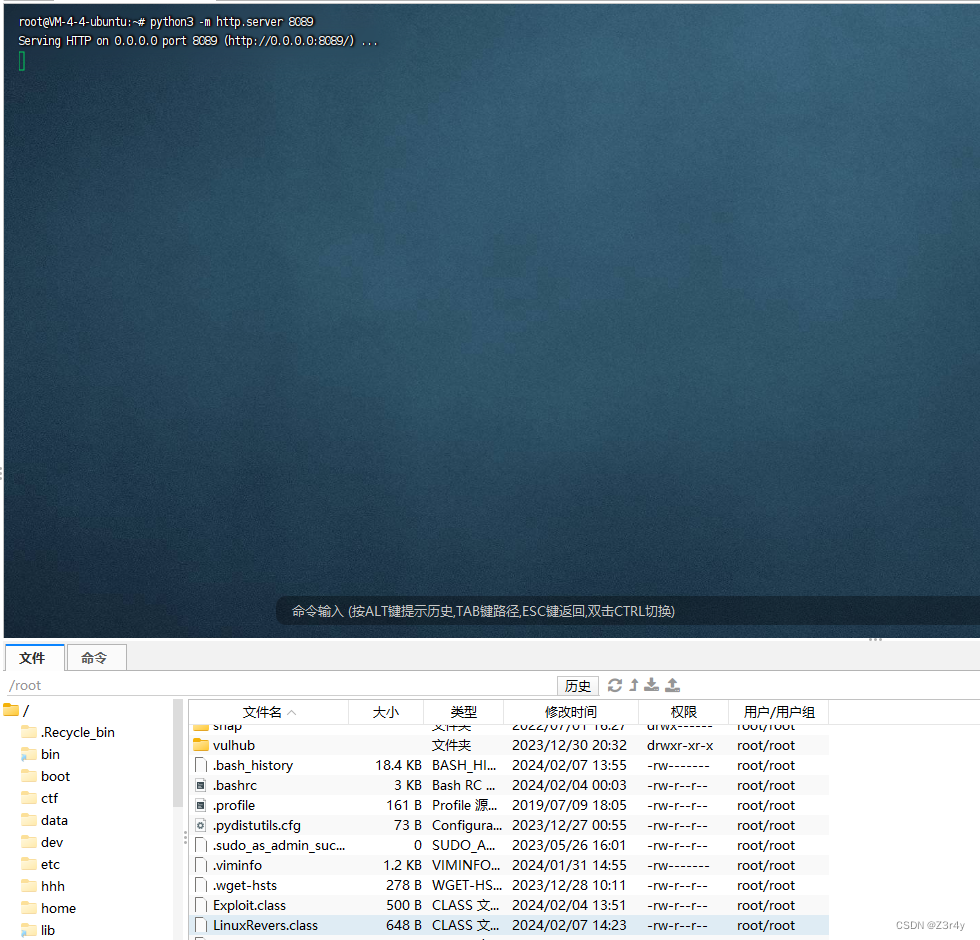 【Web】vulhub Fastjson反序列化漏洞复现学习笔记_vulfocus靶场fastjson-CSDN博客
