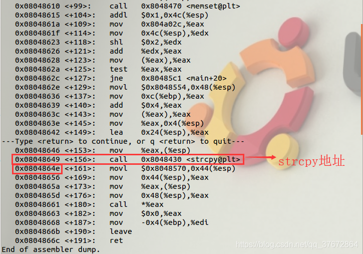 漏洞挖掘——实验7 Buffer Overflow Vulnerability Lab（2） Jit Spray Csdn博客
