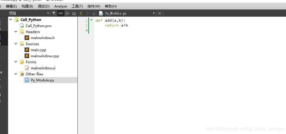 Qt调用Python详细过程_qt python-CSDN博客