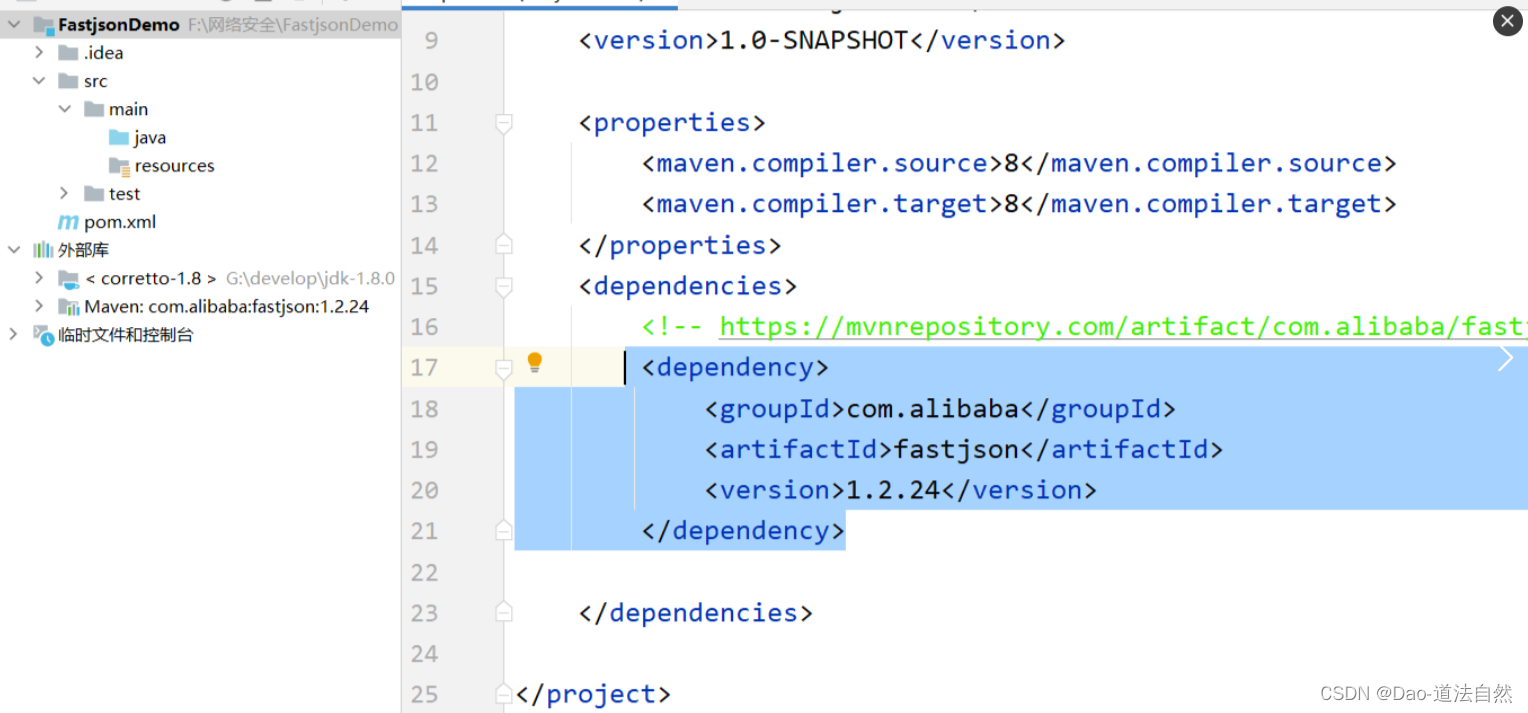 Day36：安全开发-JavaEE应用&第三方组件&Log4j日志&FastJson序列化&JNDI注入_第36天:安全开发-javaee应用&第三方组件&log4j日志&fastjson序列 ...