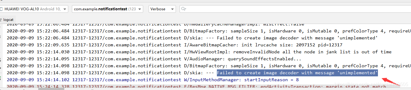 Android APP使用Notification无法进行消息推送的解决方案_failed to create image decoder with message 'unimp-CSDN博客