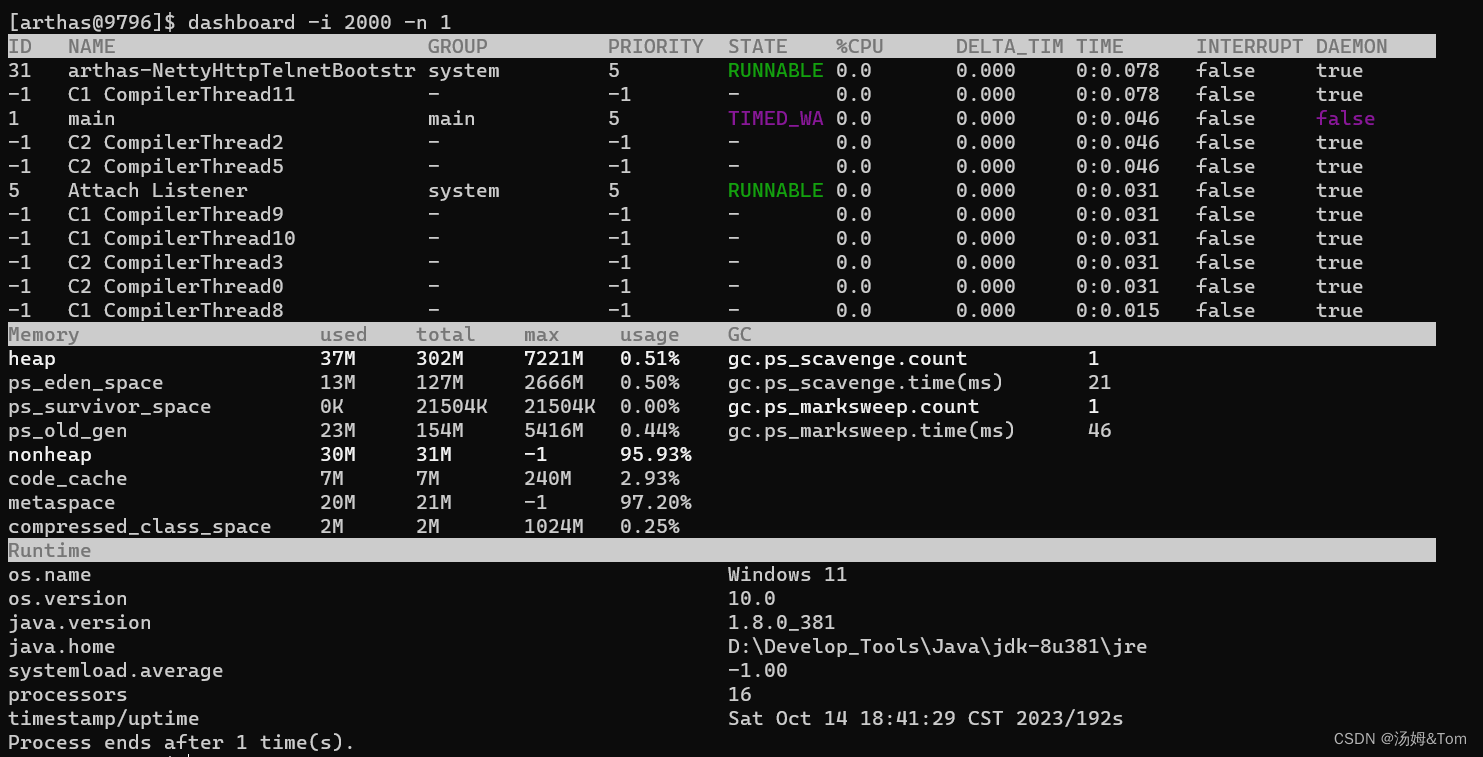 深入理解JavaJVM：类加载、字节码与生命周期-CSDN博客