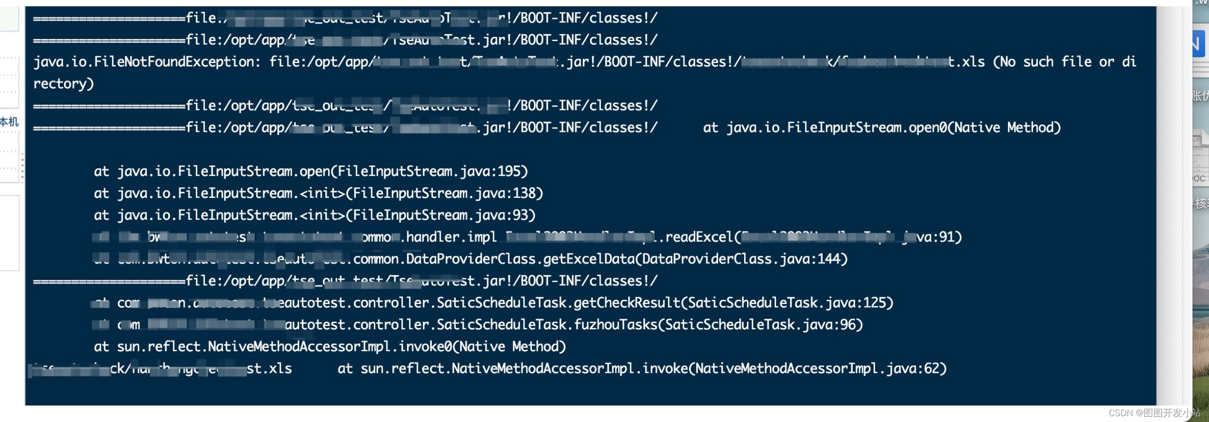 要多坑有多坑springboot内置定时任务本地可以执行，部署到服务器就不执行了_定时任务本地可以执行,在服务器上不执行-CSDN博客
