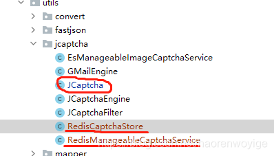 Springboot+JCaptcha验证码，加入redis session共享_captcha 放session 还是redis-CSDN博客