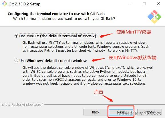 Git的使用方法_go git know host-CSDN博客
