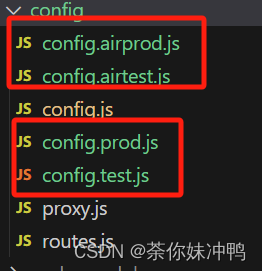 umijs设置多环境变量未生效解决办法_umijs框架启动cross-env-CSDN博客