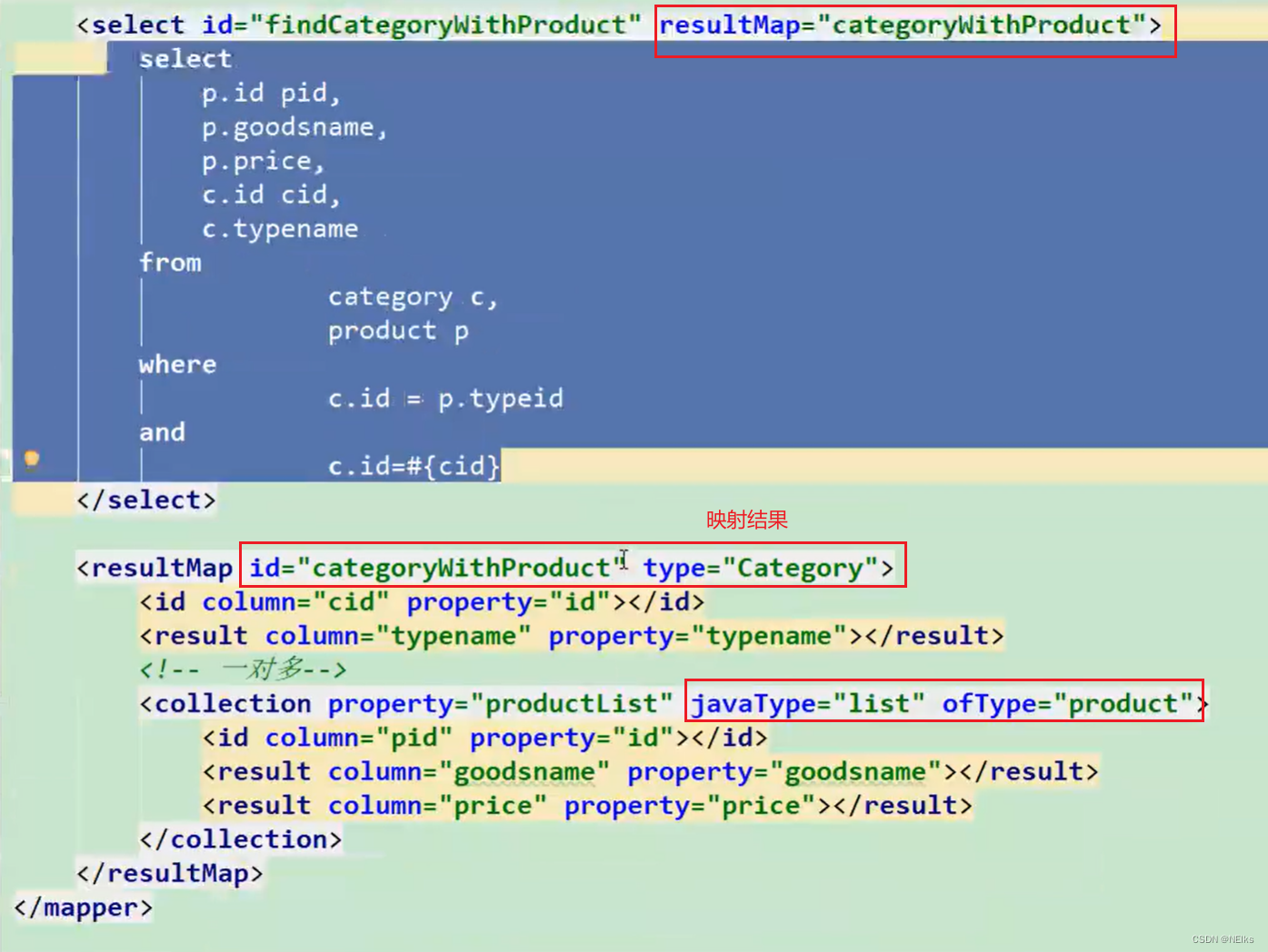 JavaEE - 4 MyBatis关联映射与缓存机制_mybatis关联映射和缓存机制 查询会员人员信息-CSDN博客