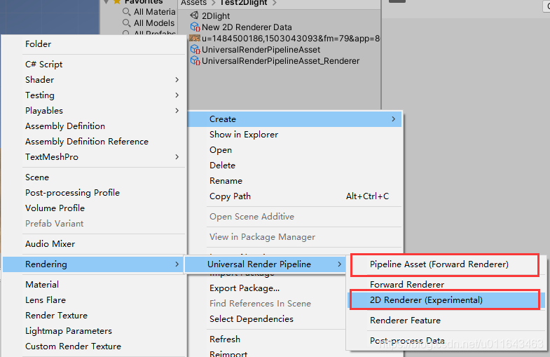 【Unity】2019.2 新版【2D光源】导入、配置与介绍 Lightweight RP_怎么导入2d灯光系统-CSDN博客