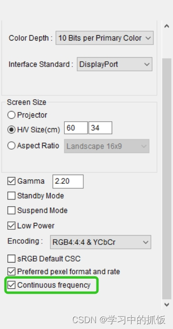 DP接口做Freesync对EDID的要求_dp edid-CSDN博客