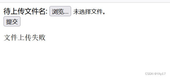 HNCTF_2048 ctf-CSDN博客