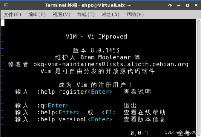 【笔记】EasyHPC - Vim入门教程-CSDN博客