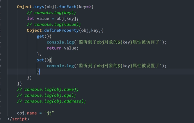 前端学习笔记202306学习笔记第四十一天-Es6-object.defineProperty监听属性的访问和设置3-CSDN博客