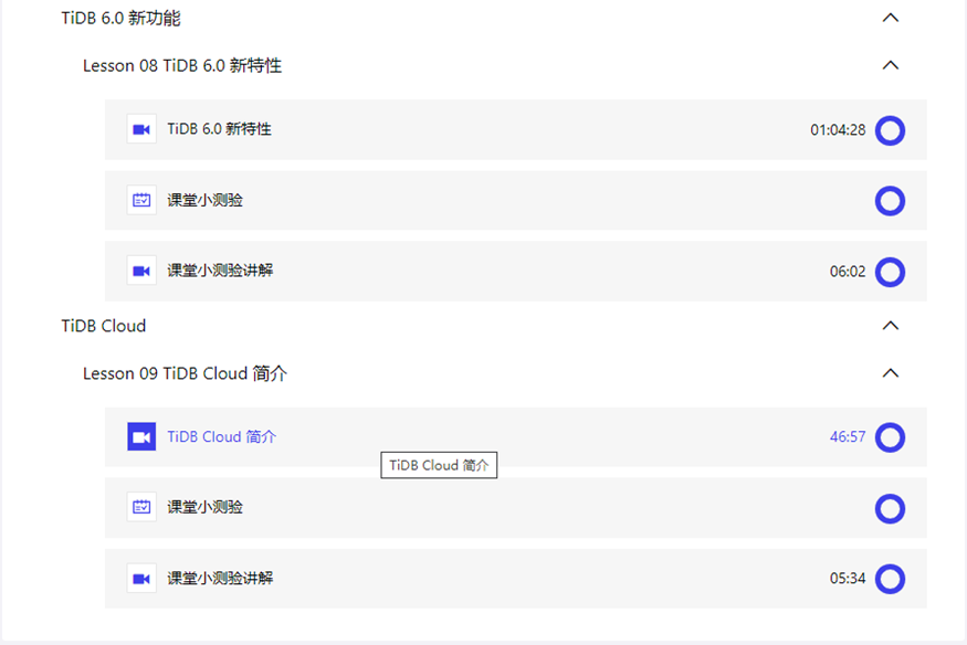 PCTA 认证考试——保姆级经验分享_pcta认证-CSDN博客