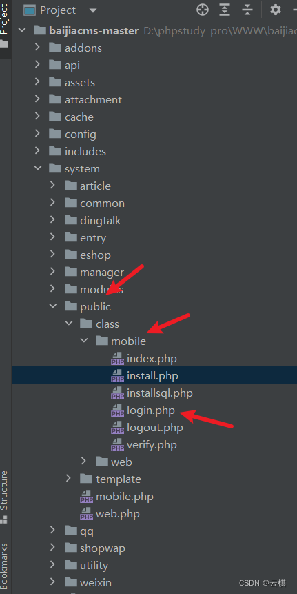 baijiacms--php代码审计-CSDN博客