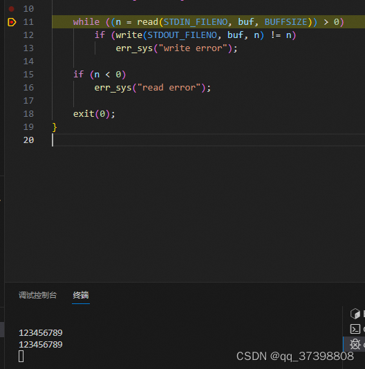 wsl + qemu + busybox/buildroot 调试：linux应用-＞系统调用-＞linux内核_wsl qemu-CSDN博客