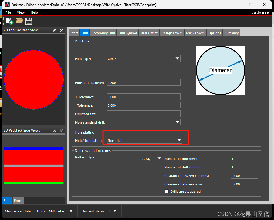 Cadence——Padstack制作贴片和通孔焊盘以及机械安装孔-CSDN博客