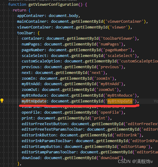 vue3中使用pdf.js、实现移动端、PC端的PDF预览、支持绝大部分情况_vue3-pdfjs-CSDN博客