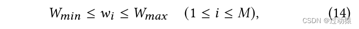 【研究型论文】Realtime Robust Malicious Traffic Detection via Frequency Domain Analysis-CSDN博客