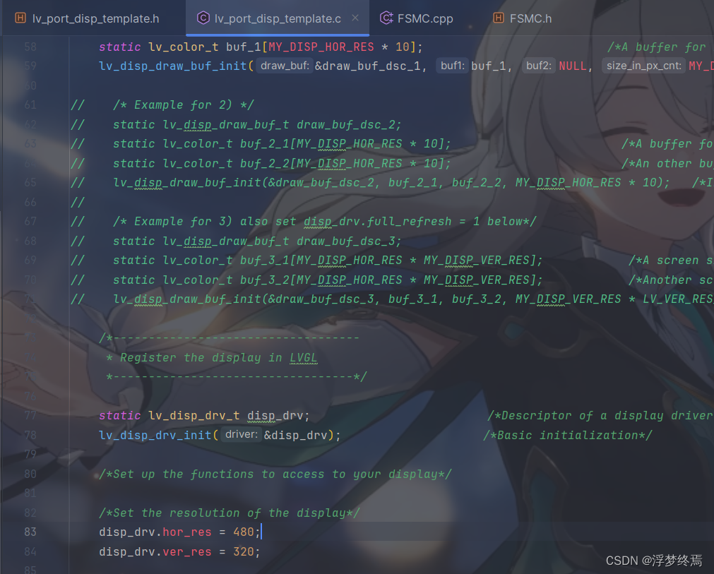 【嵌入式GUI】 LVGL_原初配置_相关bug_lvgl gui-CSDN博客