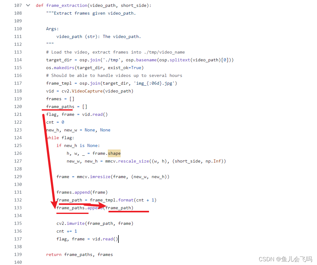 cv2.imwrite() 函数什么意思？-CSDN博客