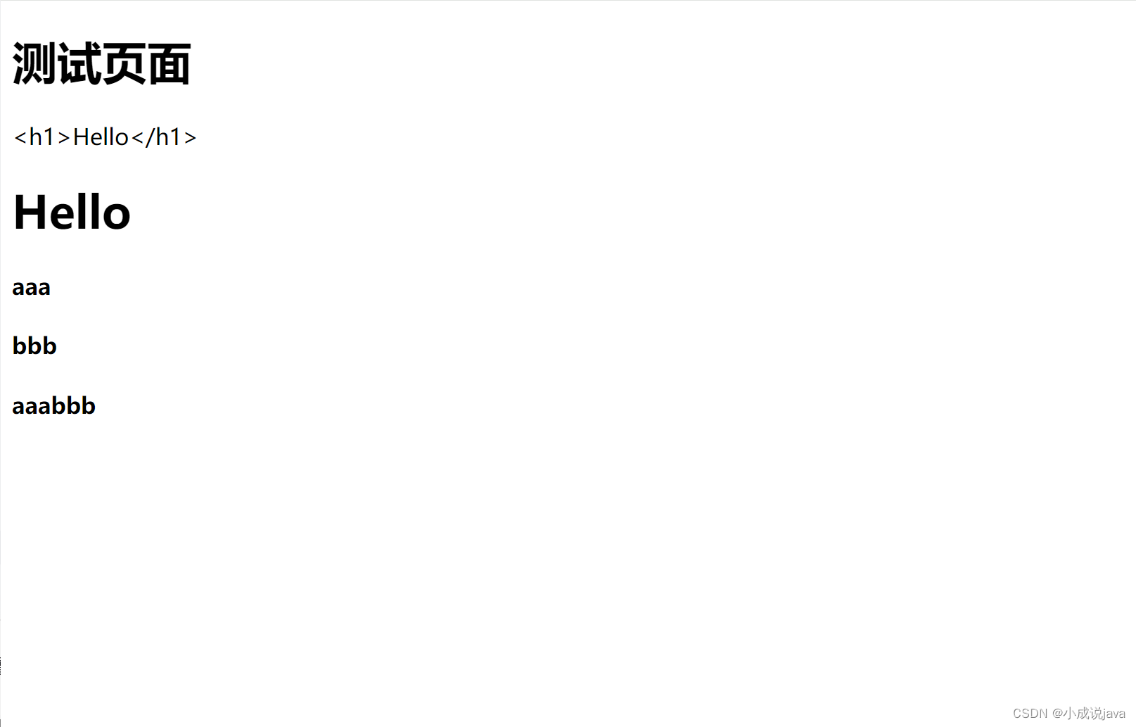 SpringBoot-03-templates模板引擎_springboot templates-CSDN博客