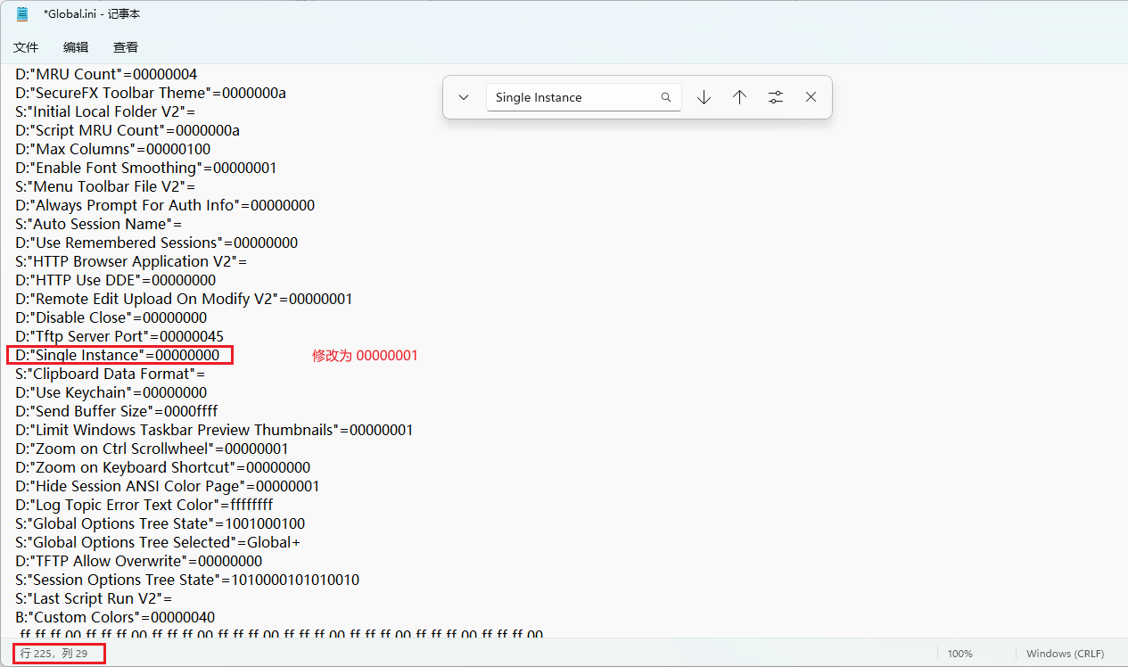 eve-ng镜像模拟设备-信息安全管理与评估-2023国赛_eve-ng里有神州设备吗-CSDN博客