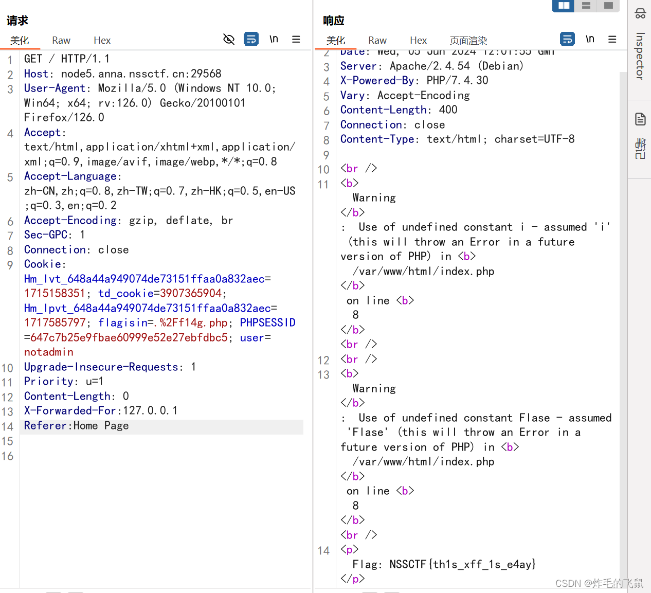 NSS题目练习7_[鹤城杯 2021]middle magic-CSDN博客