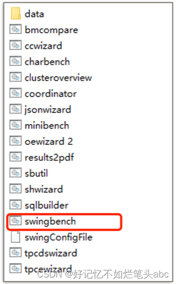使用SQLBuilder功能在Swingbench中构建性能测试场景_windows swingbench 指定sql-CSDN博客