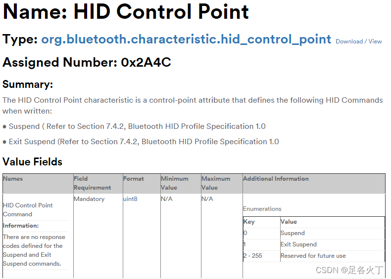 BLE HID Service学习_ble hid 2a4d 断线-CSDN博客