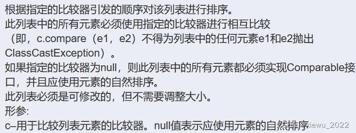 Arraylist中的sort排序方法arraylist Sort Csdn博客