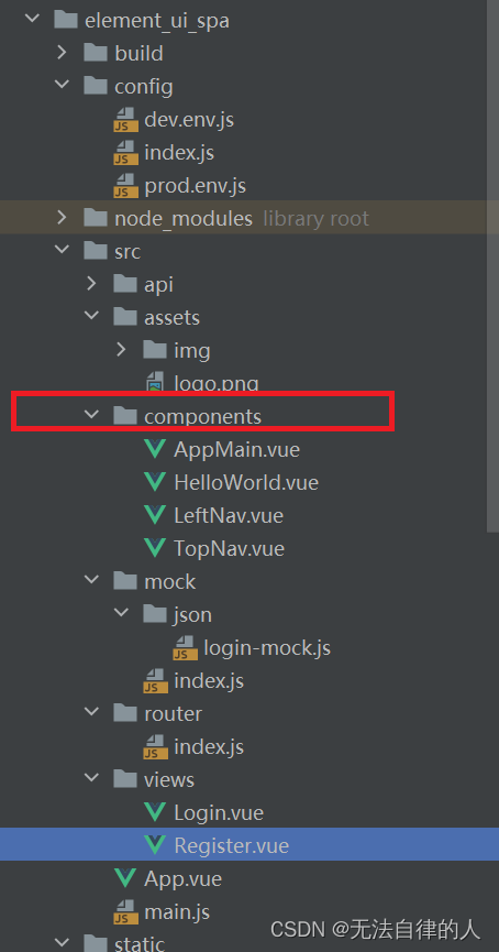 【Element-UI】Mock.js，案例首页导航、左侧菜单_element mock-CSDN博客