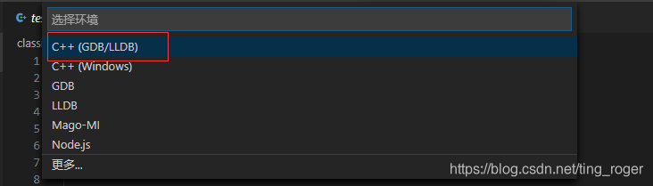 VSCode配置EGE图形库_vscode ege-CSDN博客