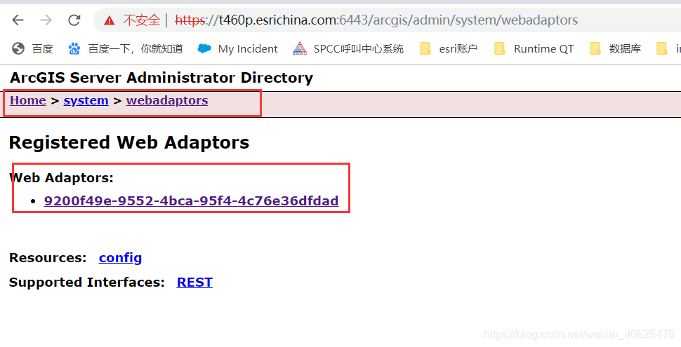 如何取消arcgis server /portal联合配置的web adaptor_webadaptor 删除联合l-CSDN博客