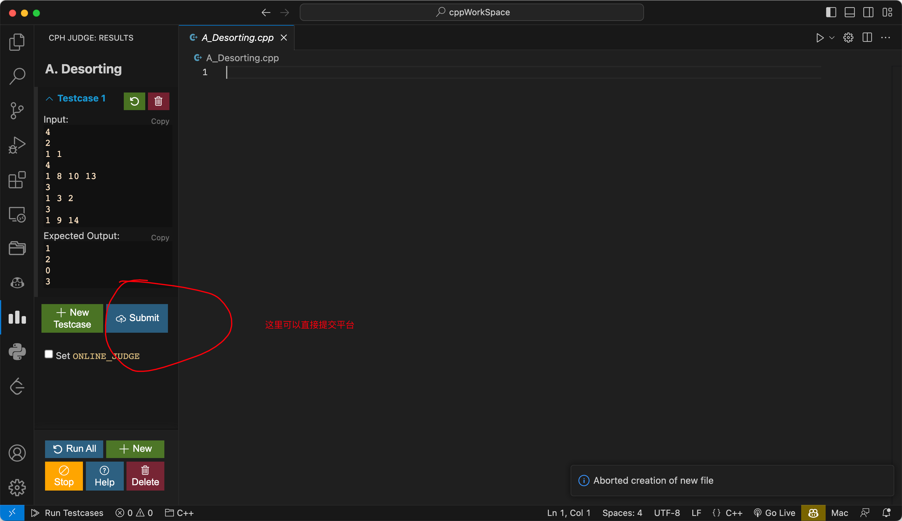 ACM算法竞赛中在编辑器中使用输入输出样例-CPH_acm需要写输入输出嘛-CSDN博客