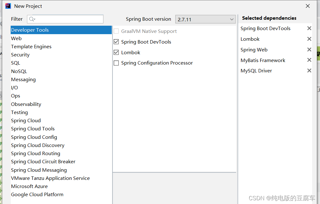 SpringMVC框架详解-CSDN博客