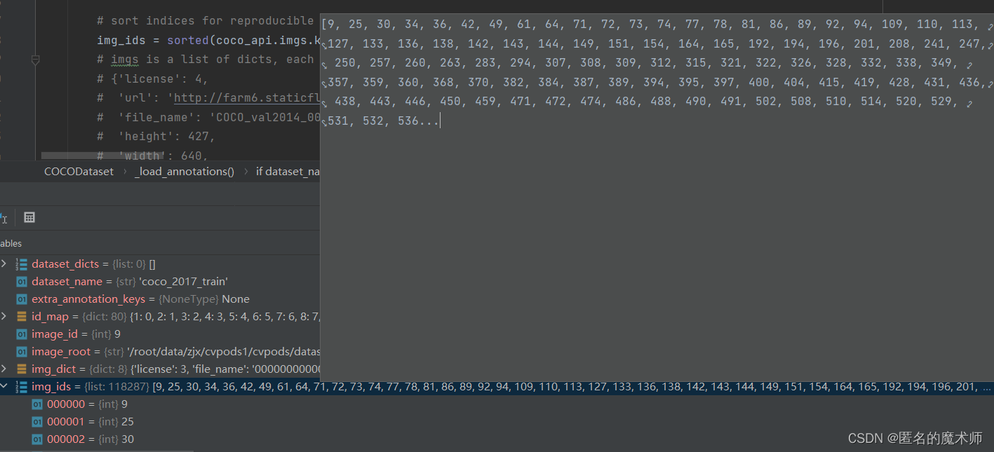 Defcn Debug记录（训练过程），以及对cvpods框架的分析eval Only Csdn博客