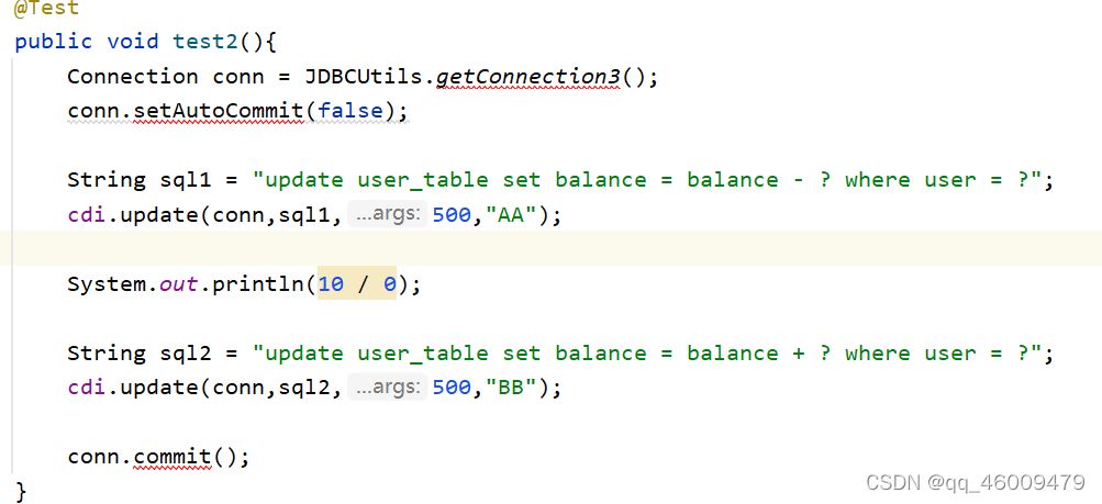 JDBC学习笔记之调用QueryRunner封装BaseDAO后如何实现事务回滚_nc65的basedao()可以回滚事务吗-CSDN博客