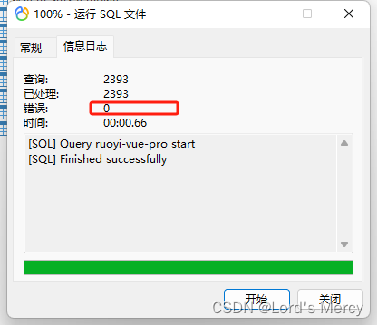导入sql文件报错1067 - Invalid default value for ‘create_time‘ [ERR]_sql 1067-CSDN博客