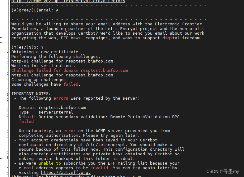 ubuntu nginx使用 let‘s encrypt给域名配置https_ubuntu nginx let's encrypt-CSDN博客