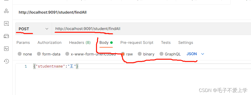 搭建springboot 框架 用postman测试 带条件的模糊查询_postman模糊查询-CSDN博客