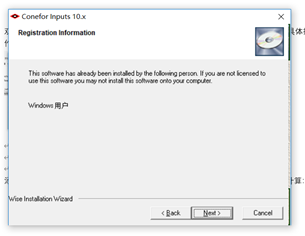 confer安装与连接度的计算_conefor-CSDN博客