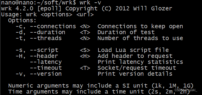 wrk (压测工具) 安装_ubuntu安装wrk-CSDN博客