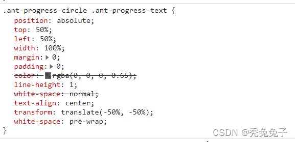 antdv Progress 进度条 实现环内内容换行 踩坑避雷_antd progress format-CSDN博客