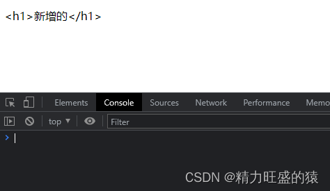 innerHtml和innerText_html div innerhtml-CSDN博客