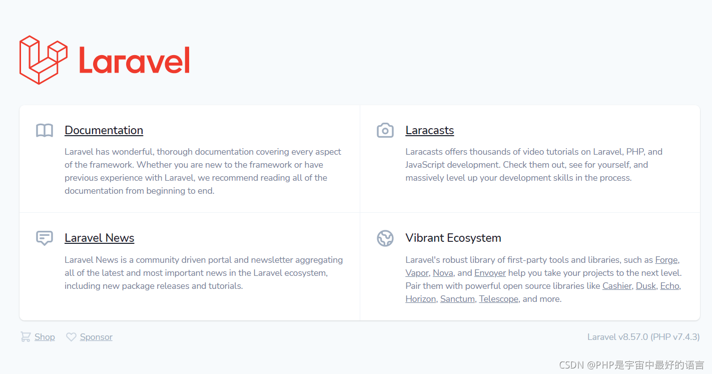 Laravel与Element-plus开发（一、Laravel安装）_laravel element plus-CSDN博客
