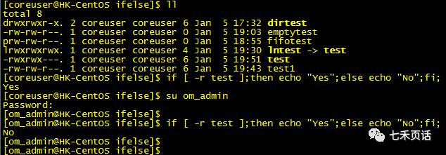 Linux——Shell编程里if的参数从-a到-z_if -z-CSDN博客