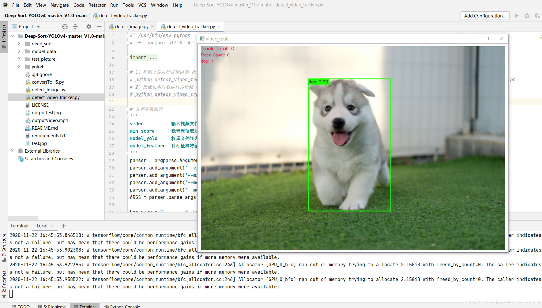 YOLOv4 物体/目标检测之实战篇（Windows系统、Python3、TensorFlow2版本）_yolov4.weights-CSDN博客