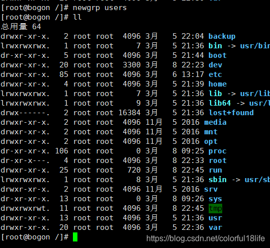 Linux 进入用户组命令newgrp_linux进入组-CSDN博客